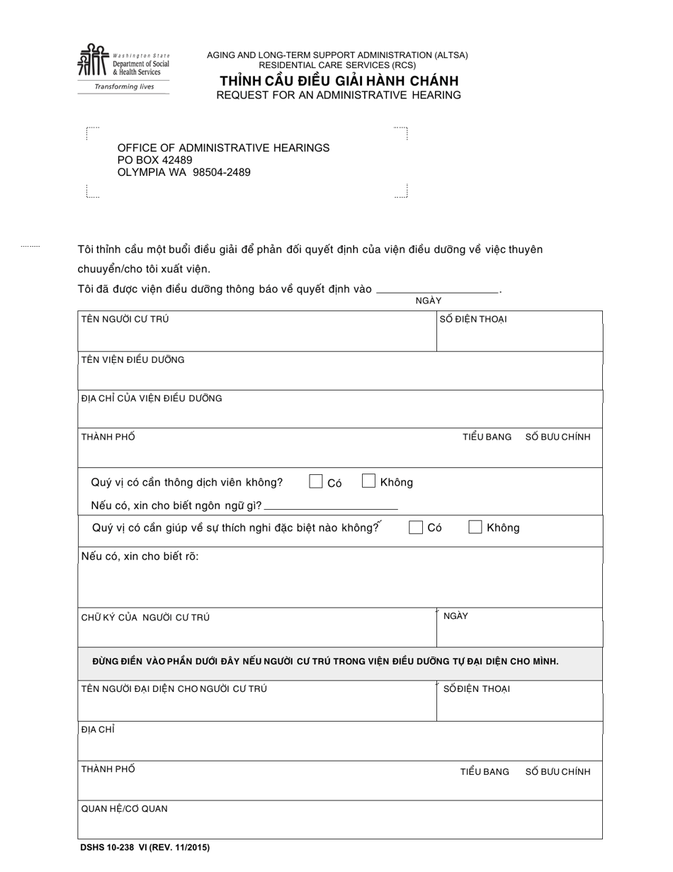 DSHS Form 10-238 - Fill Out, Sign Online and Download Printable PDF ...