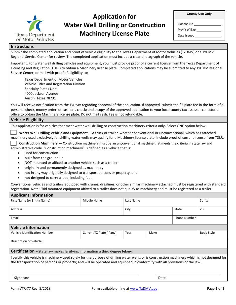 Form VTR-77 - Fill Out, Sign Online and Download Fillable PDF, Texas ...