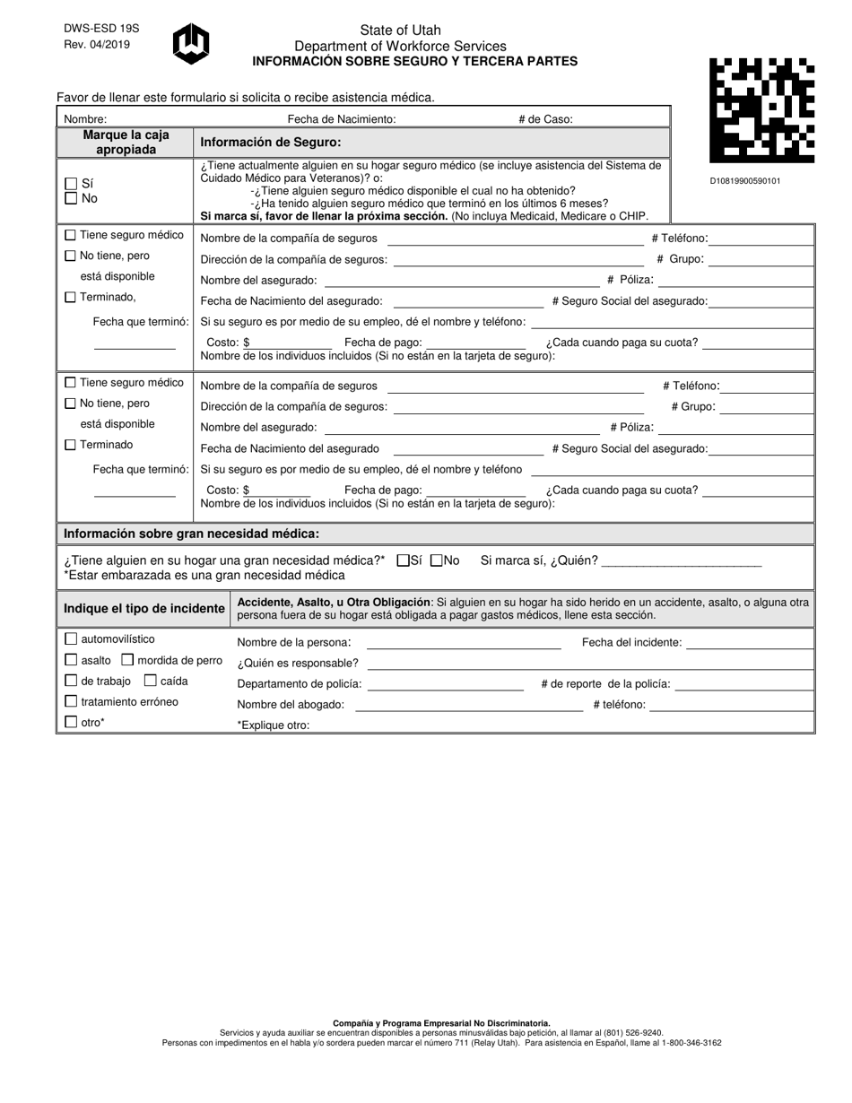 Formulario DWS-ESD19S - Fill Out, Sign Online and Download Printable ...