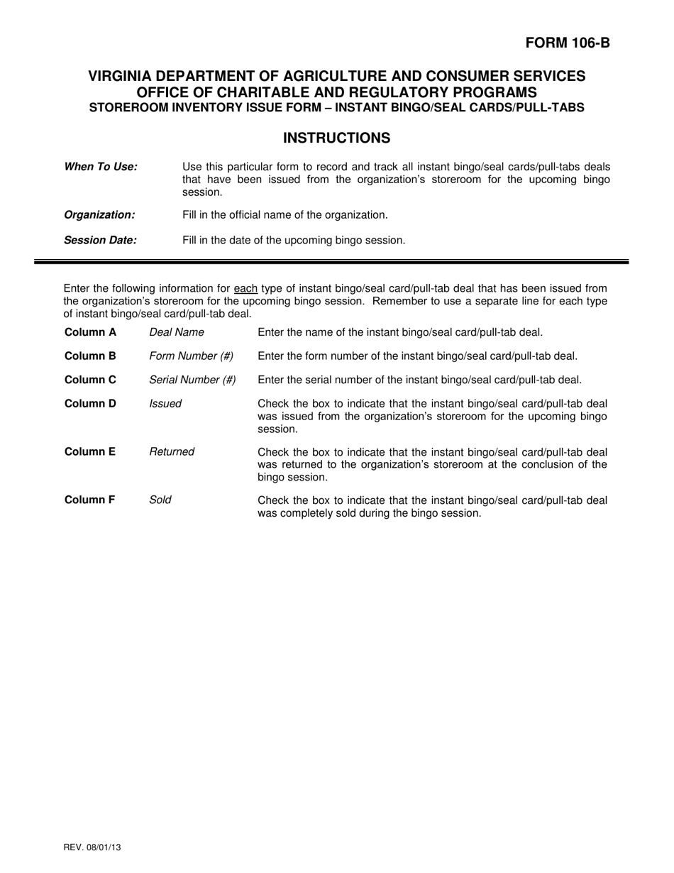 Download Instructions for Form 106-B Storeroom Inventory Issue Form ...