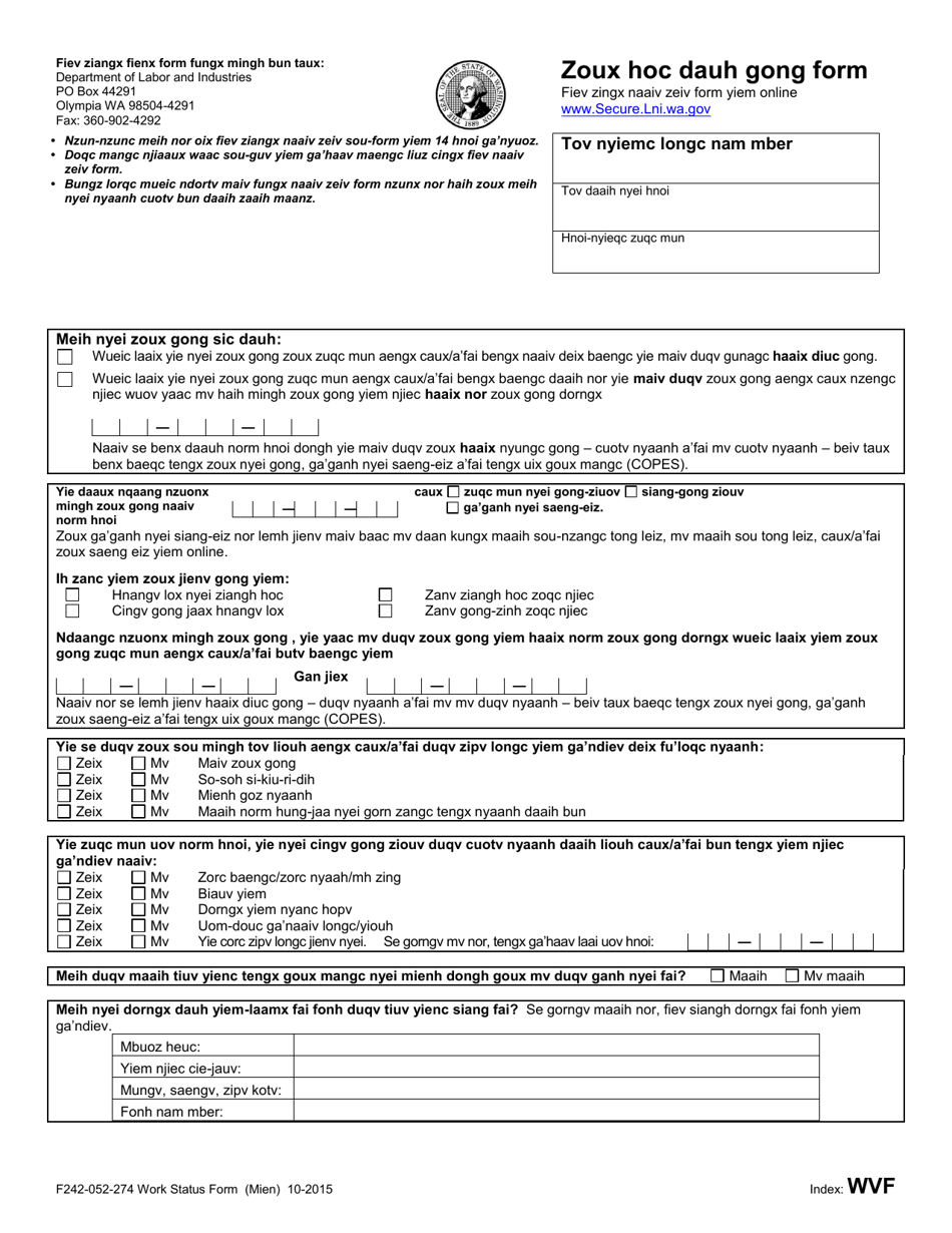 Form F242-052-274 - Fill Out, Sign Online and Download Printable PDF ...