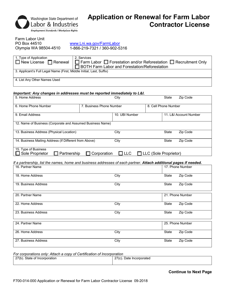Form F700-014-000 - Fill Out, Sign Online and Download Fillable PDF ...