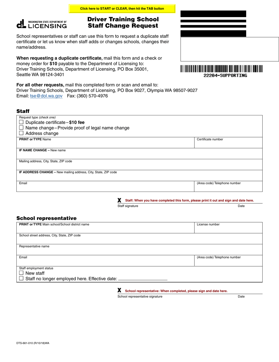 Form DTS-661-010 - Fill Out, Sign Online and Download Fillable PDF ...