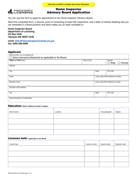 Form HI-625-003 Download Fillable PDF or Fill Online Home Inspector ...