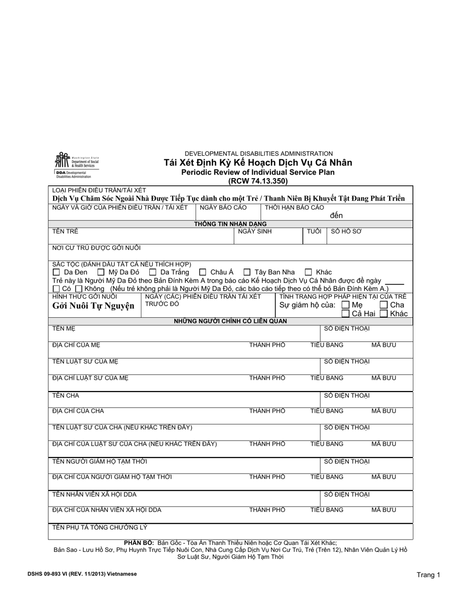 DSHS Form 09-893 - Fill Out, Sign Online and Download Printable PDF ...
