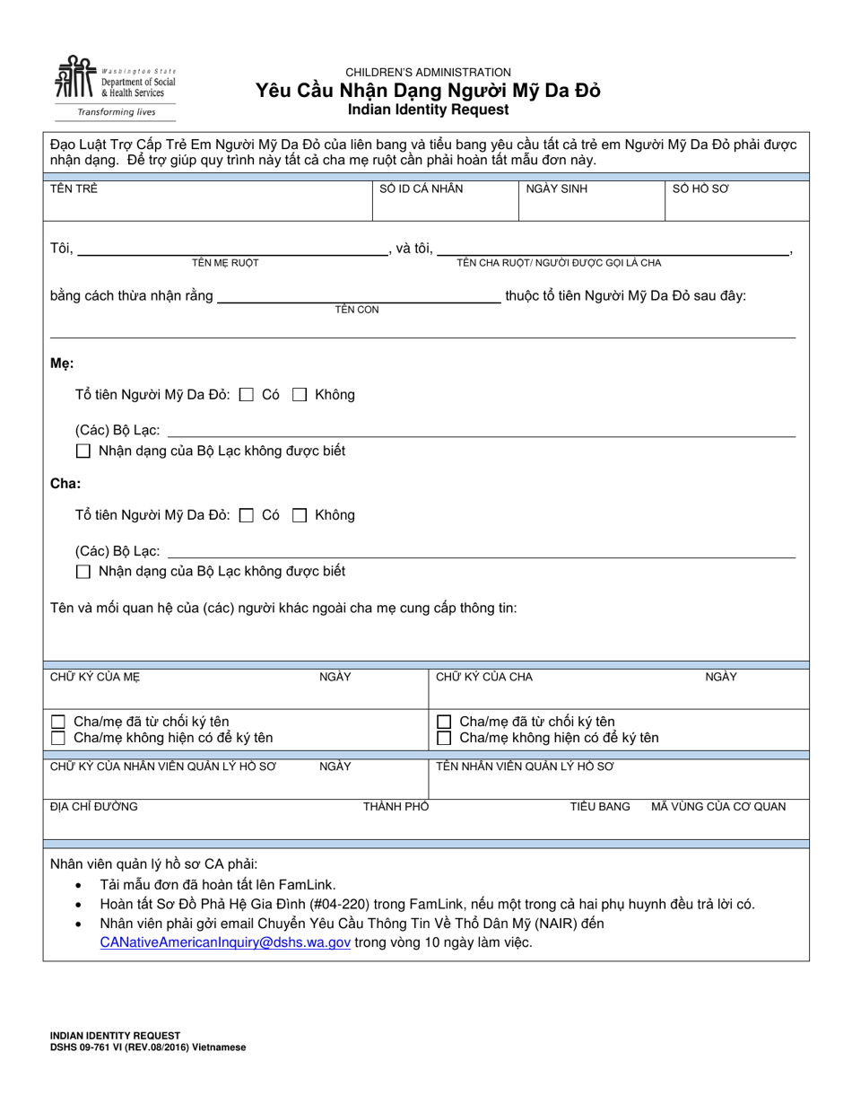 DSHS Form 09-761 - Fill Out, Sign Online and Download Printable PDF ...