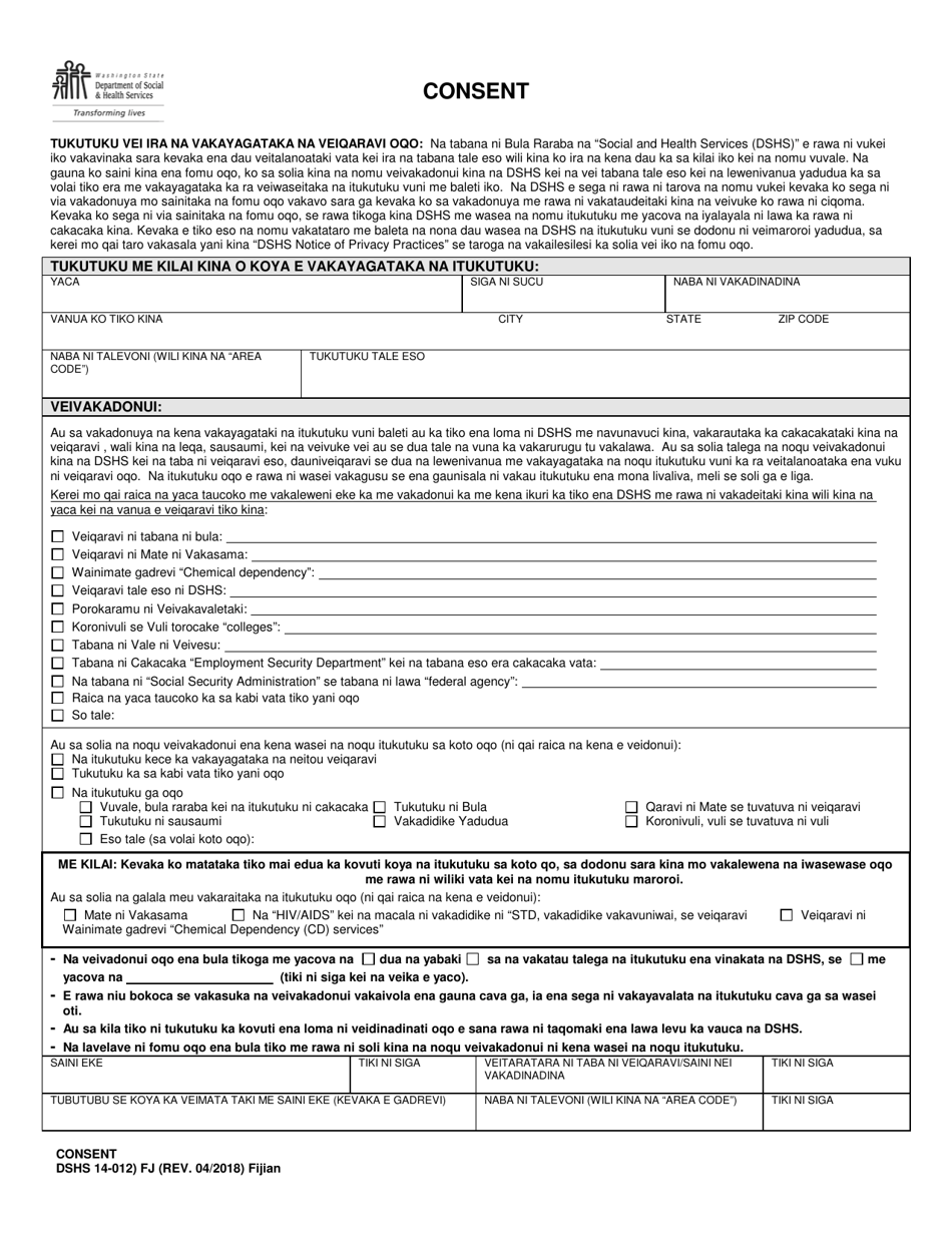 DSHS Form 14-012 - Fill Out, Sign Online and Download Printable PDF ...