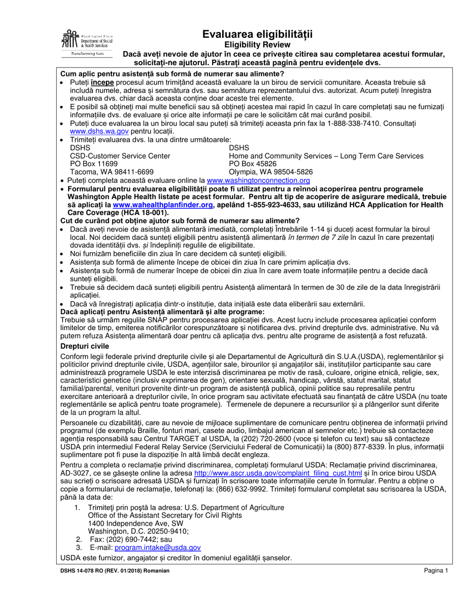 DSHS Form 14-078 - Fill Out, Sign Online and Download Printable PDF ...