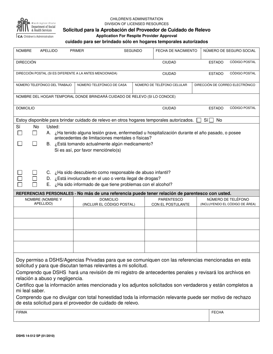 DSHS Formulario 14-512 - Fill Out, Sign Online and Download Printable ...