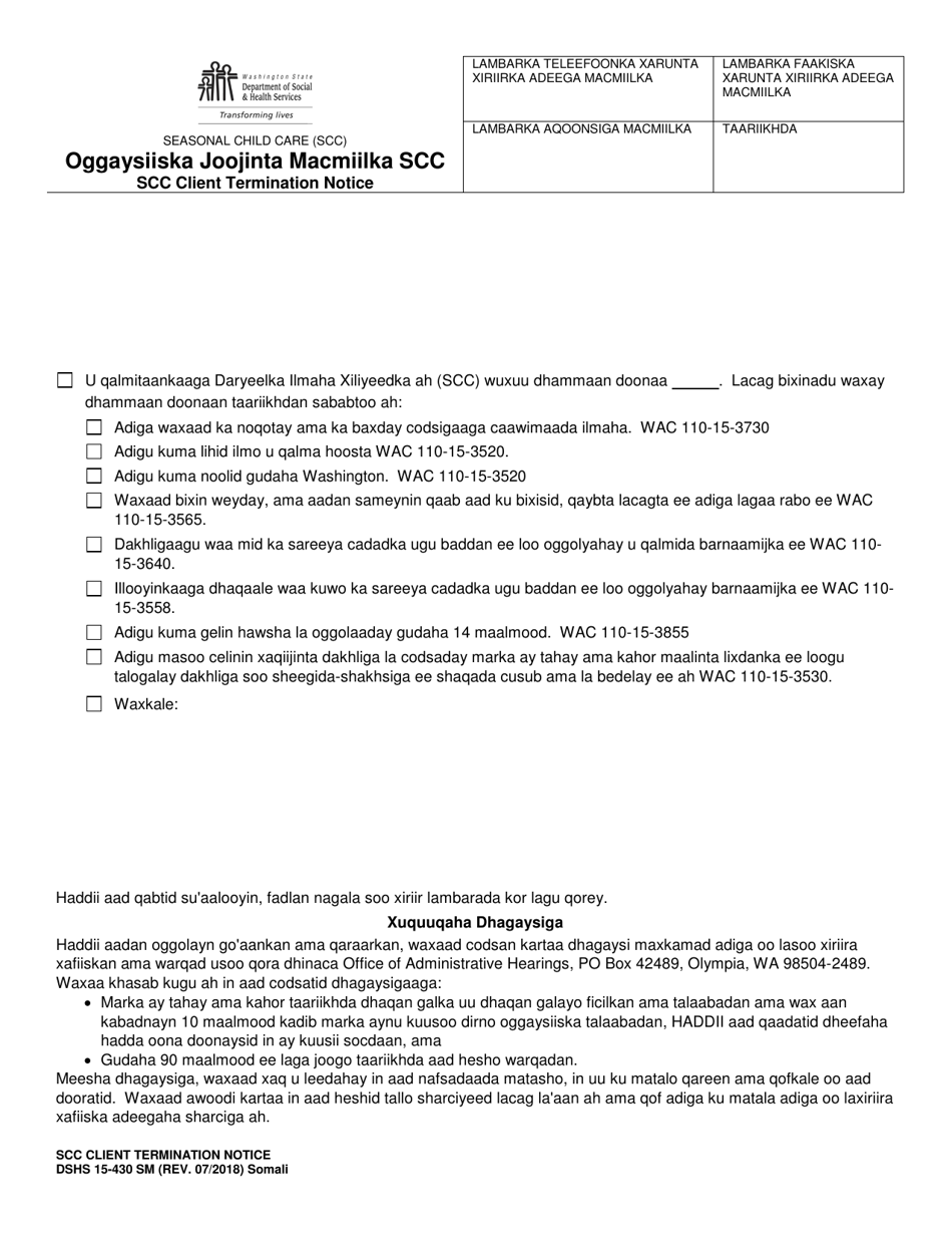 DSHS Form 15-430 Download Printable PDF or Fill Online Scc Client ...