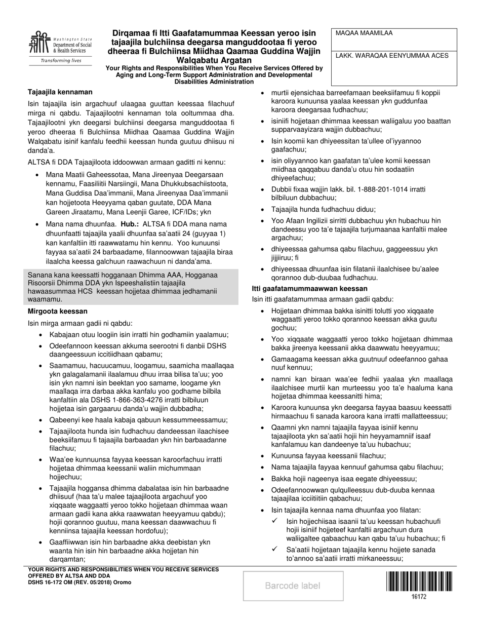 DSHS Form 16-172 - Fill Out, Sign Online and Download Printable PDF ...