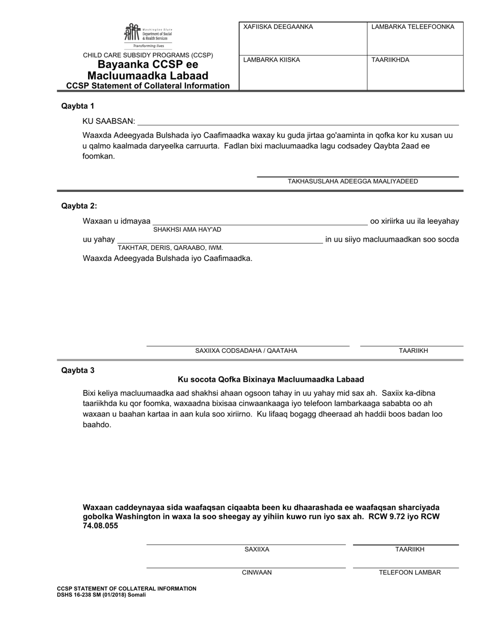 DSHS Form 16-238 - Fill Out, Sign Online and Download Printable PDF ...
