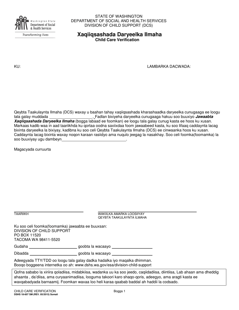 DSHS Form 18-607 - Fill Out, Sign Online and Download Printable PDF ...