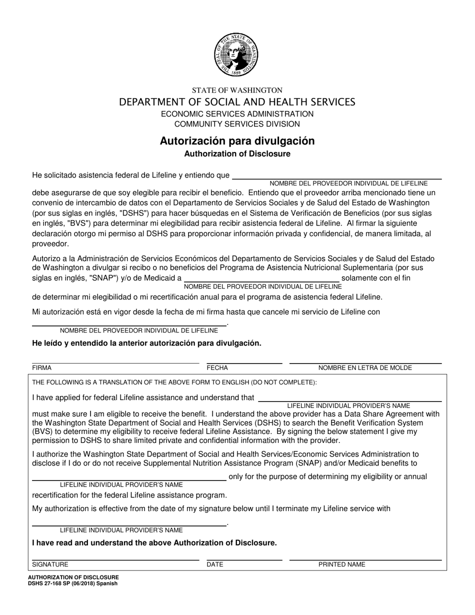 DSHS Formulario 27-168 - Fill Out, Sign Online and Download Printable ...