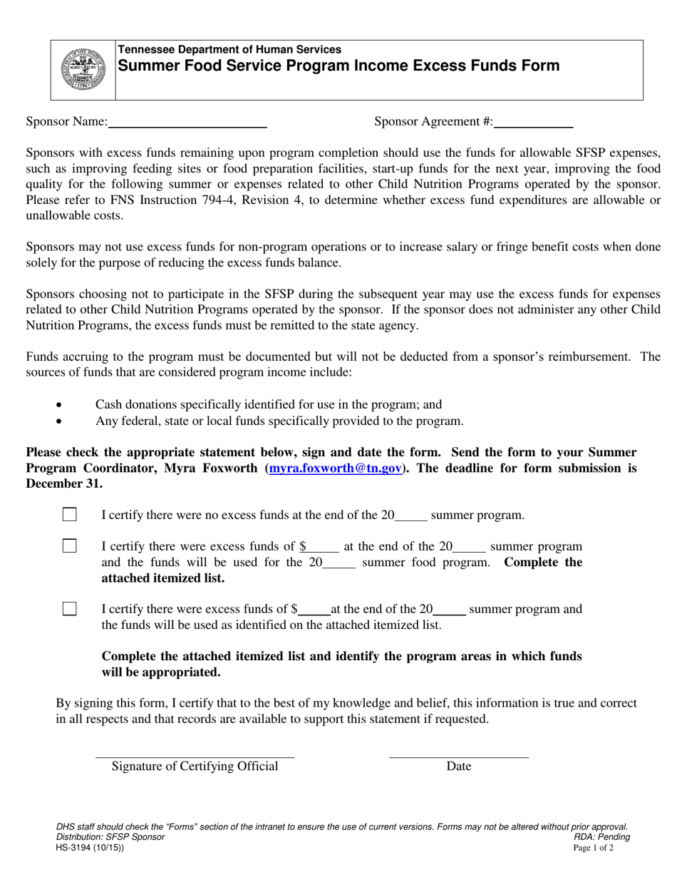 Form HS-3194 - Fill Out, Sign Online and Download Printable PDF ...