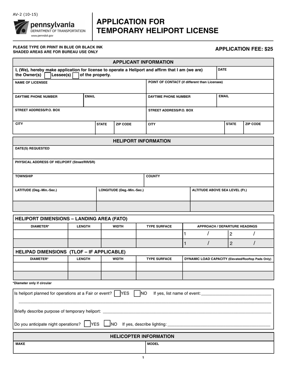 Form AV-2 - Fill Out, Sign Online and Download Fillable PDF ...
