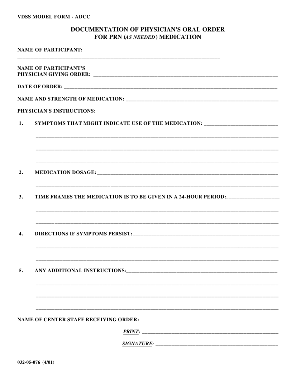 Form 032-05-076 - Fill Out, Sign Online and Download Printable PDF ...