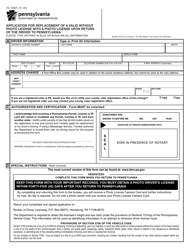 Form DL-54B Download Fillable PDF or Fill Online Photo Identification ...