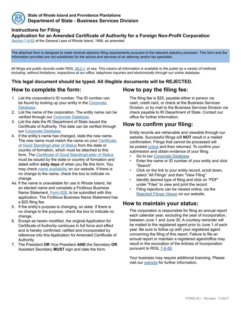 Form 251 - Fill Out, Sign Online and Download Fillable PDF, Rhode ...