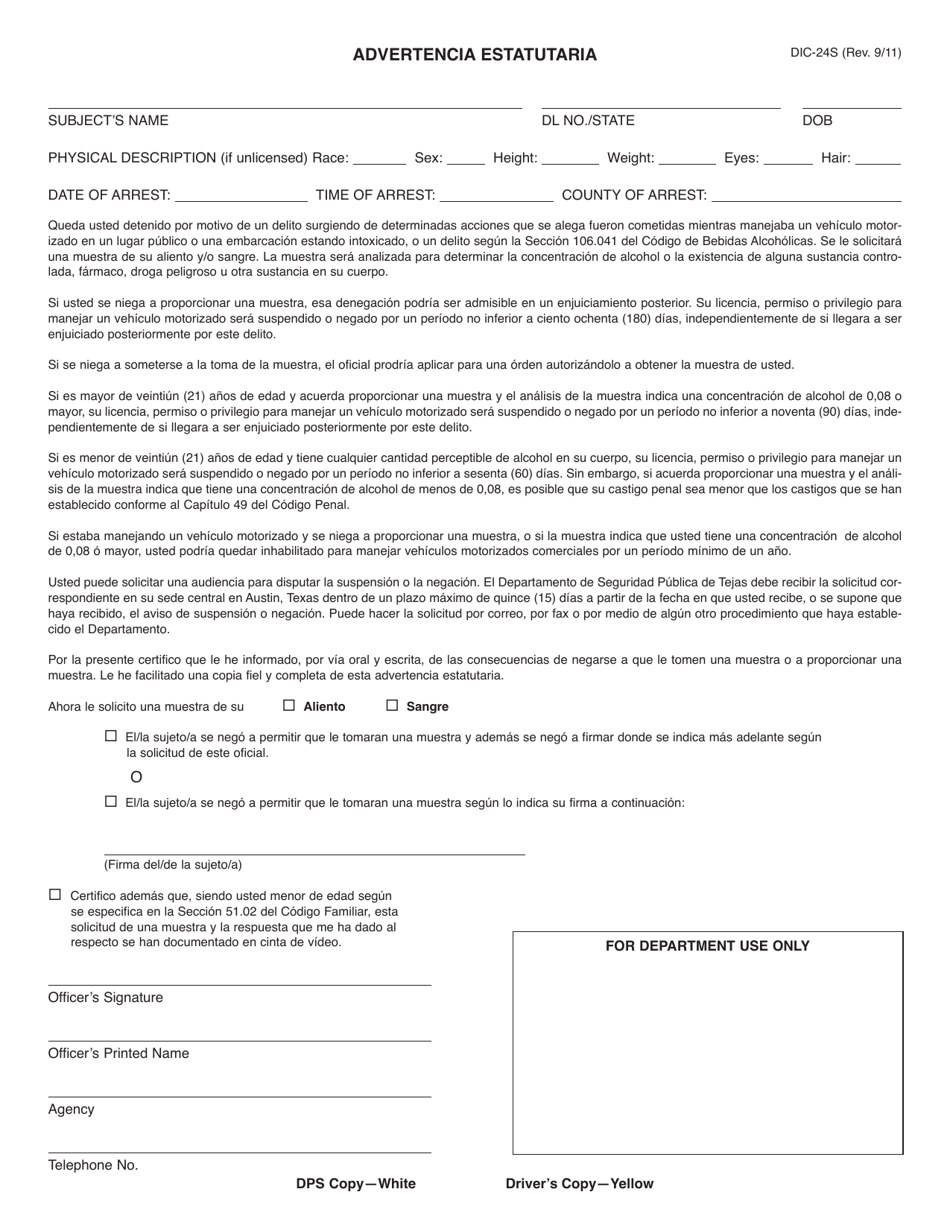 Form DIC-24S - Fill Out, Sign Online and Download Fillable PDF, Texas ...