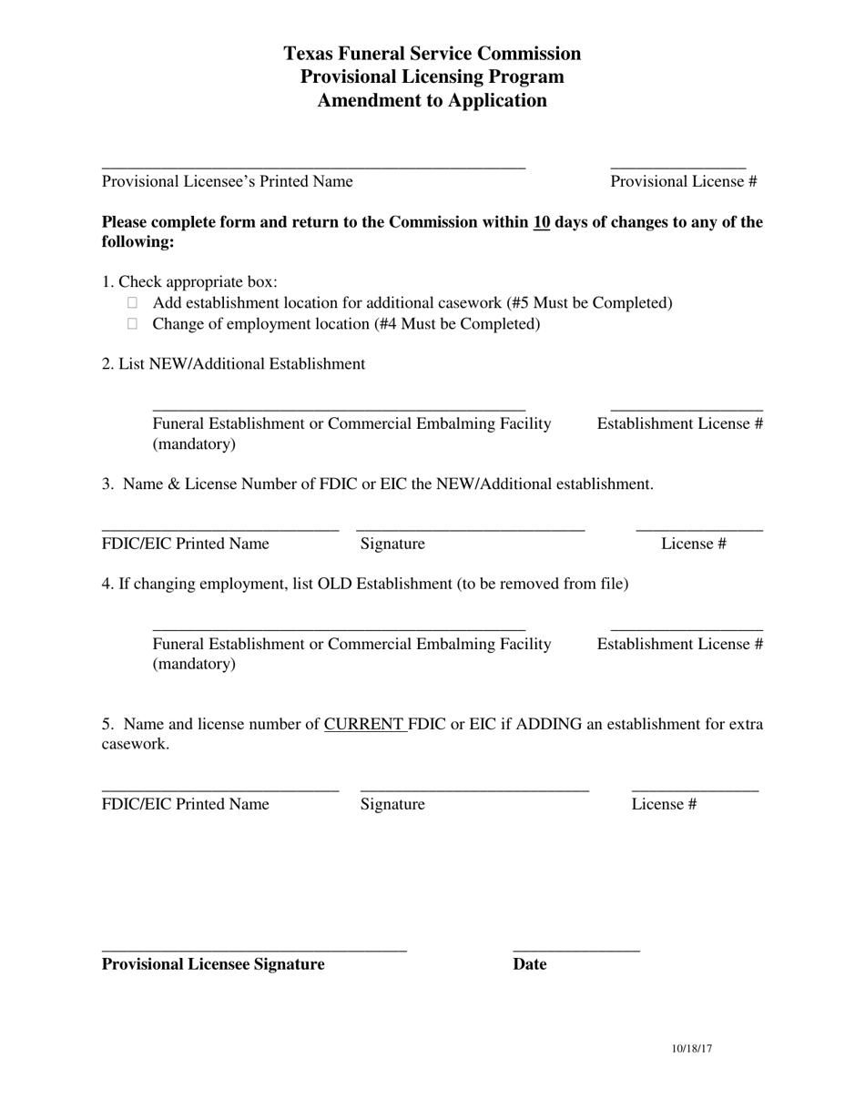 Texas Amendment to Application - Provisional Licensing Program - Fill ...