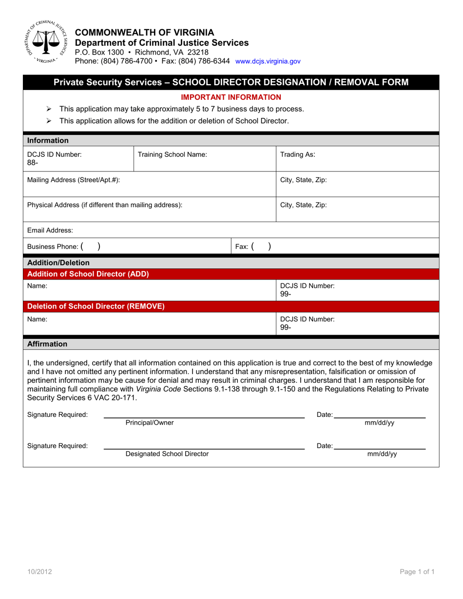 Virginia School Director Designation/Removal Form - Private Security ...