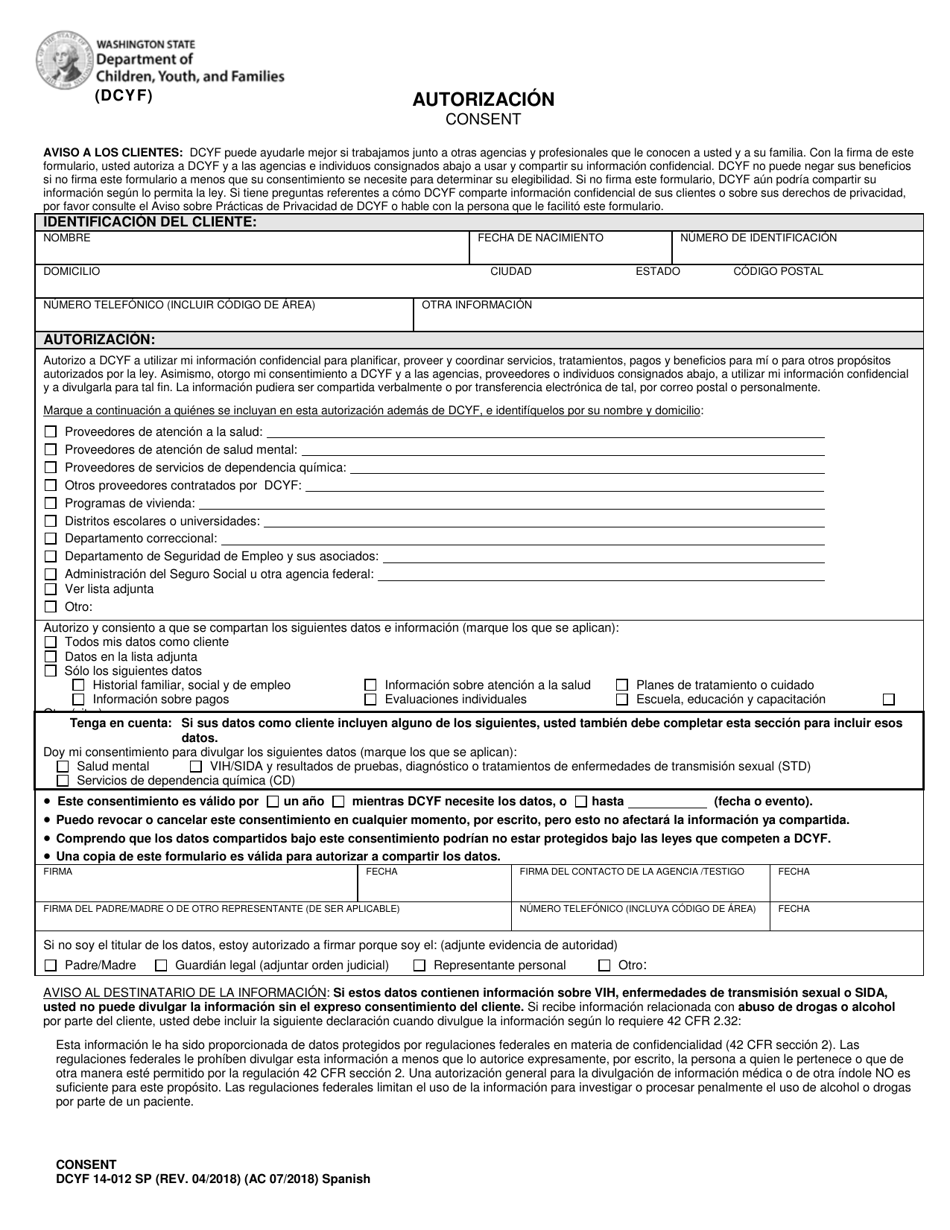 DCYF Formulario 14-012 SP - Fill Out, Sign Online and Download Fillable ...