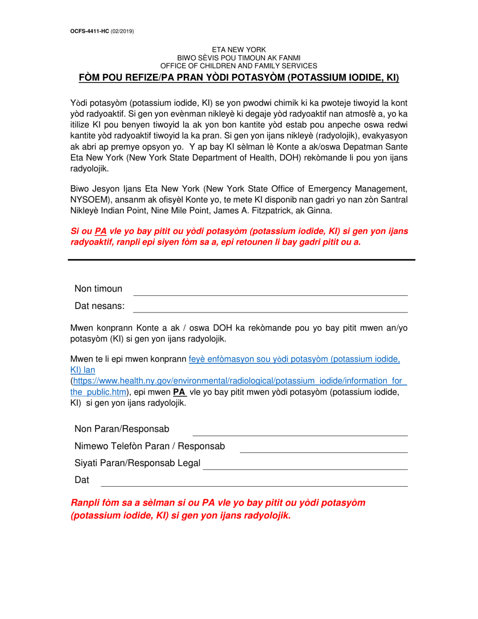 Form OCFS-4411-HC - Fill Out, Sign Online and Download Printable PDF ...
