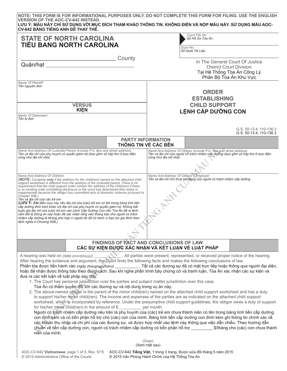 Form AOC-CV-642 - Fill Out, Sign Online and Download Printable PDF ...