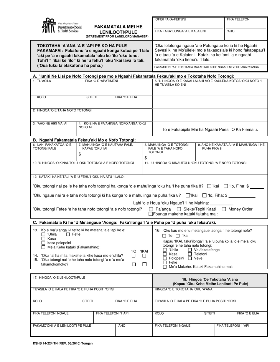 DSHS Form 14-224 TN - Fill Out, Sign Online and Download Printable PDF ...