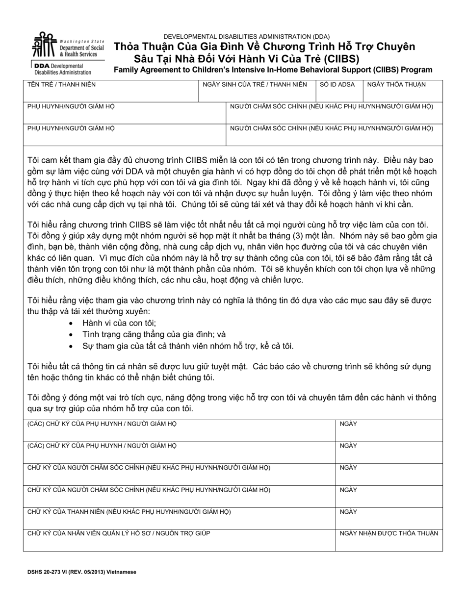 DSHS Form 20-273 VI - Fill Out, Sign Online and Download Printable PDF ...