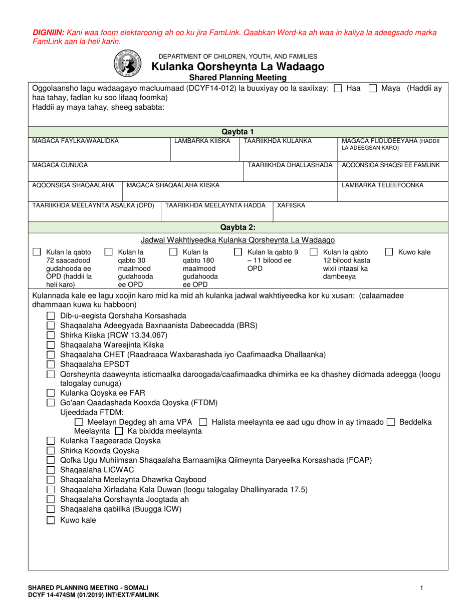 DCYF Form 14-474 - Fill Out, Sign Online and Download Fillable PDF ...