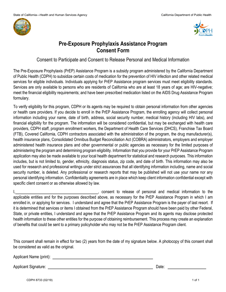 Form CDPH8733 - Fill Out, Sign Online and Download Fillable PDF, California | Templateroller