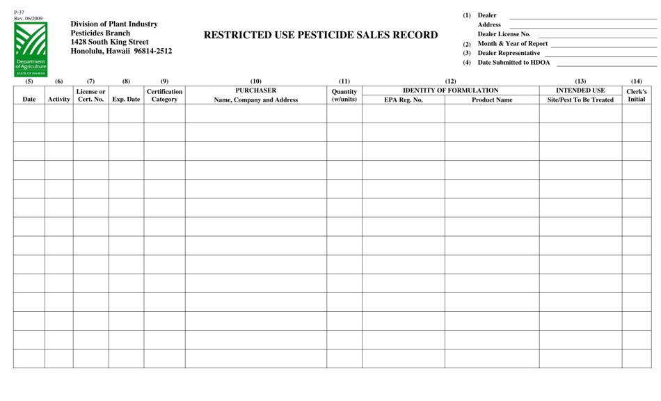 Pesticide Application Record Sheet