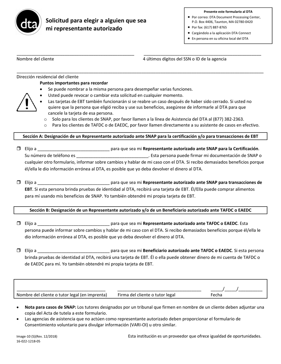 Formulario Image-10 - Fill Out, Sign Online and Download Printable PDF ...