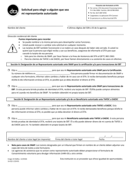 Formulario Image-10 Download Printable PDF or Fill Online Solicitud ...