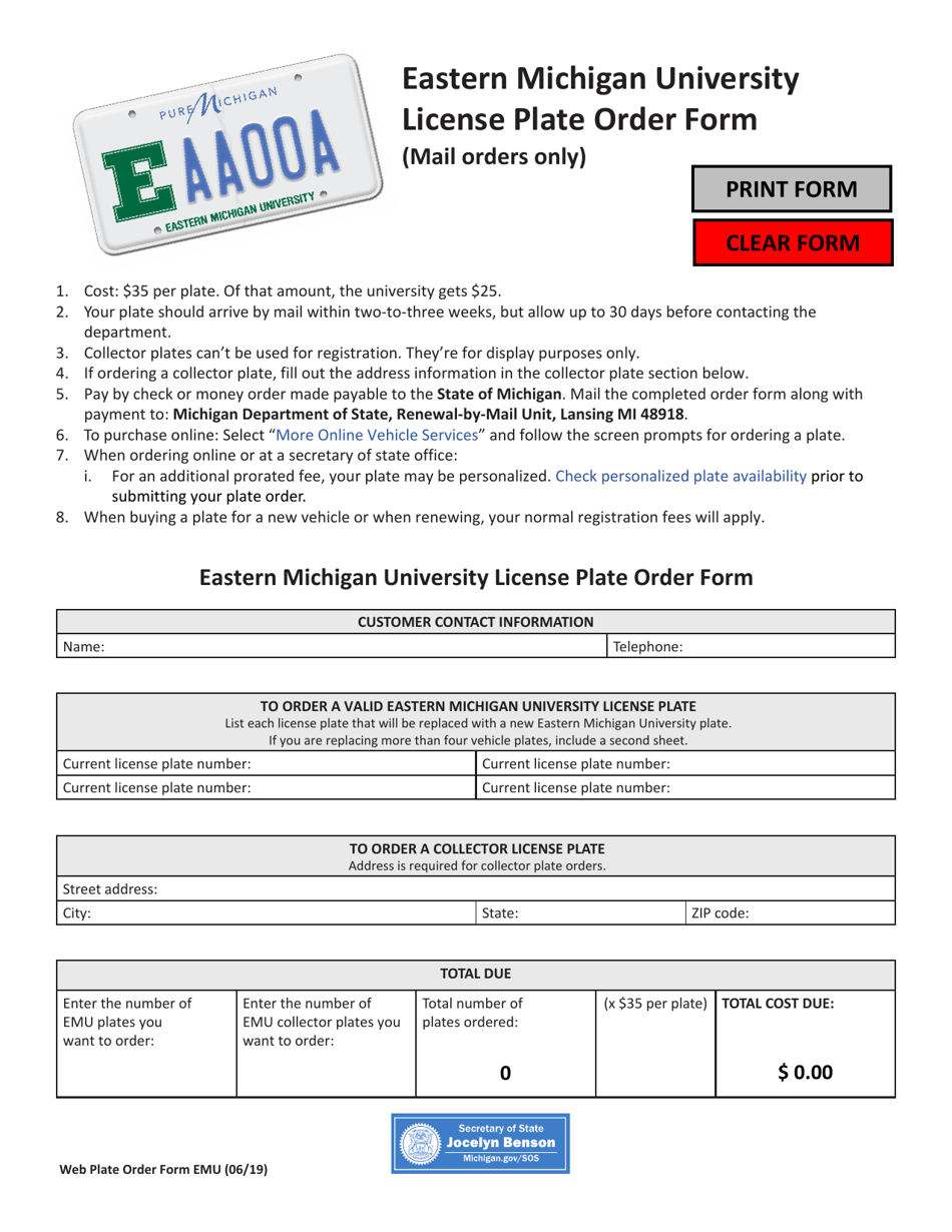 Form EMU - Fill Out, Sign Online and Download Fillable PDF, Michigan ...