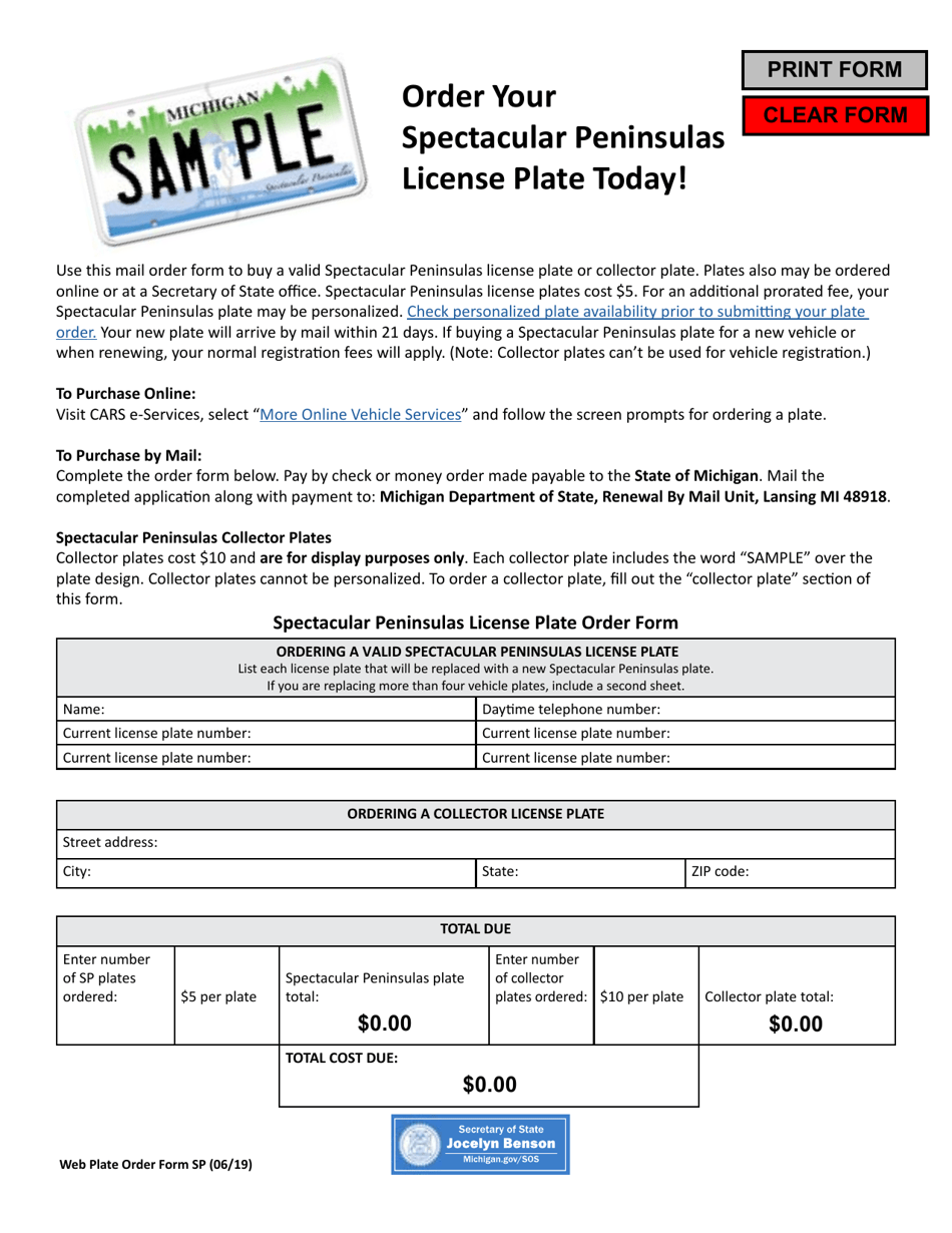 Form SP - Fill Out, Sign Online and Download Fillable PDF, Michigan ...