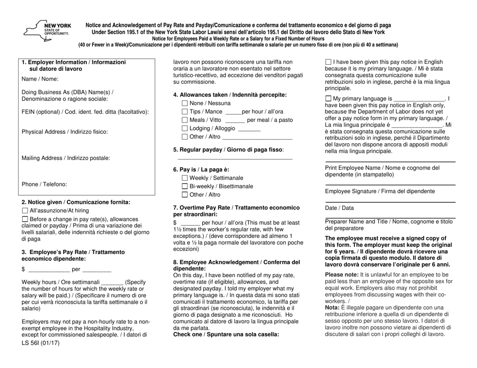 Form LS56I - Fill Out, Sign Online and Download Printable PDF, New York ...
