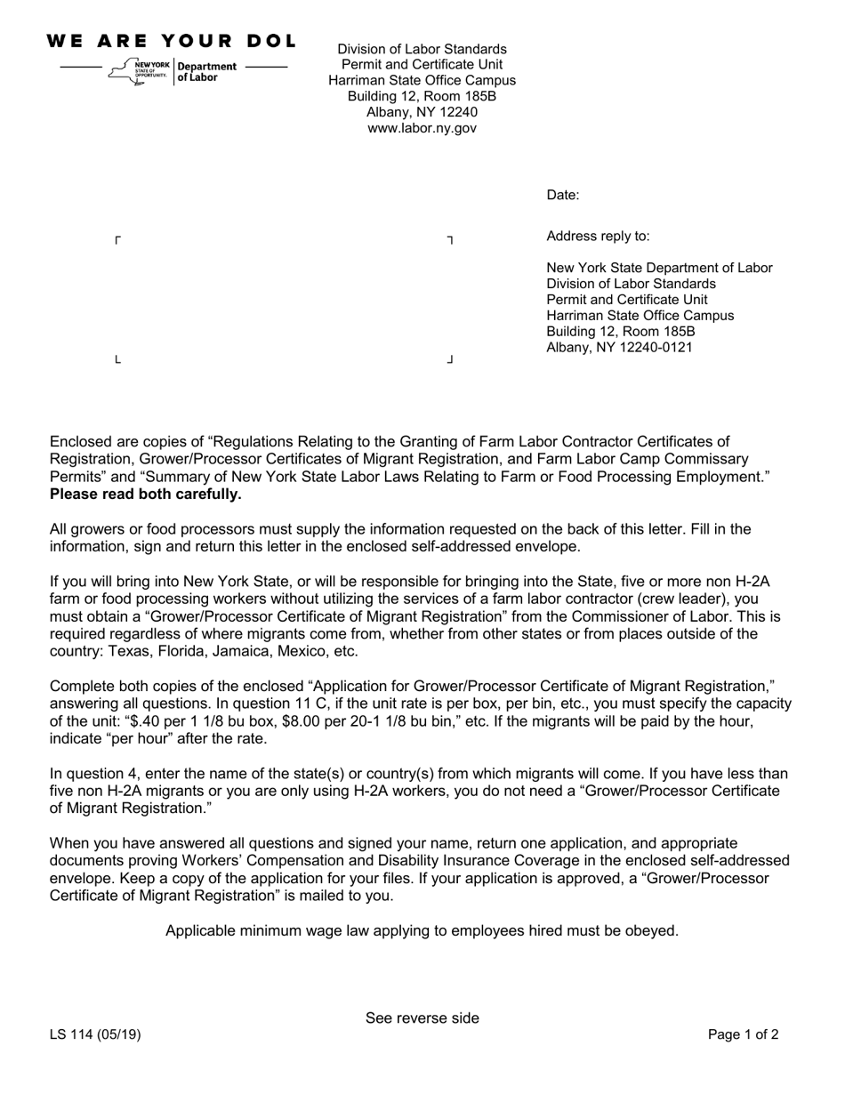 Form LS114 - Fill Out, Sign Online and Download Printable PDF, New York ...