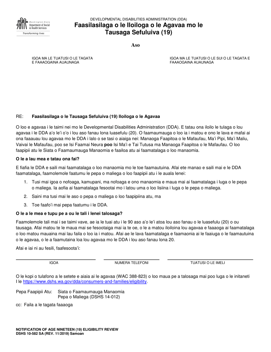 DSHS Form 10-582 - Fill Out, Sign Online and Download Printable PDF ...