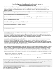 DCYF Form 15-969 - Fill Out, Sign Online and Download Printable PDF ...