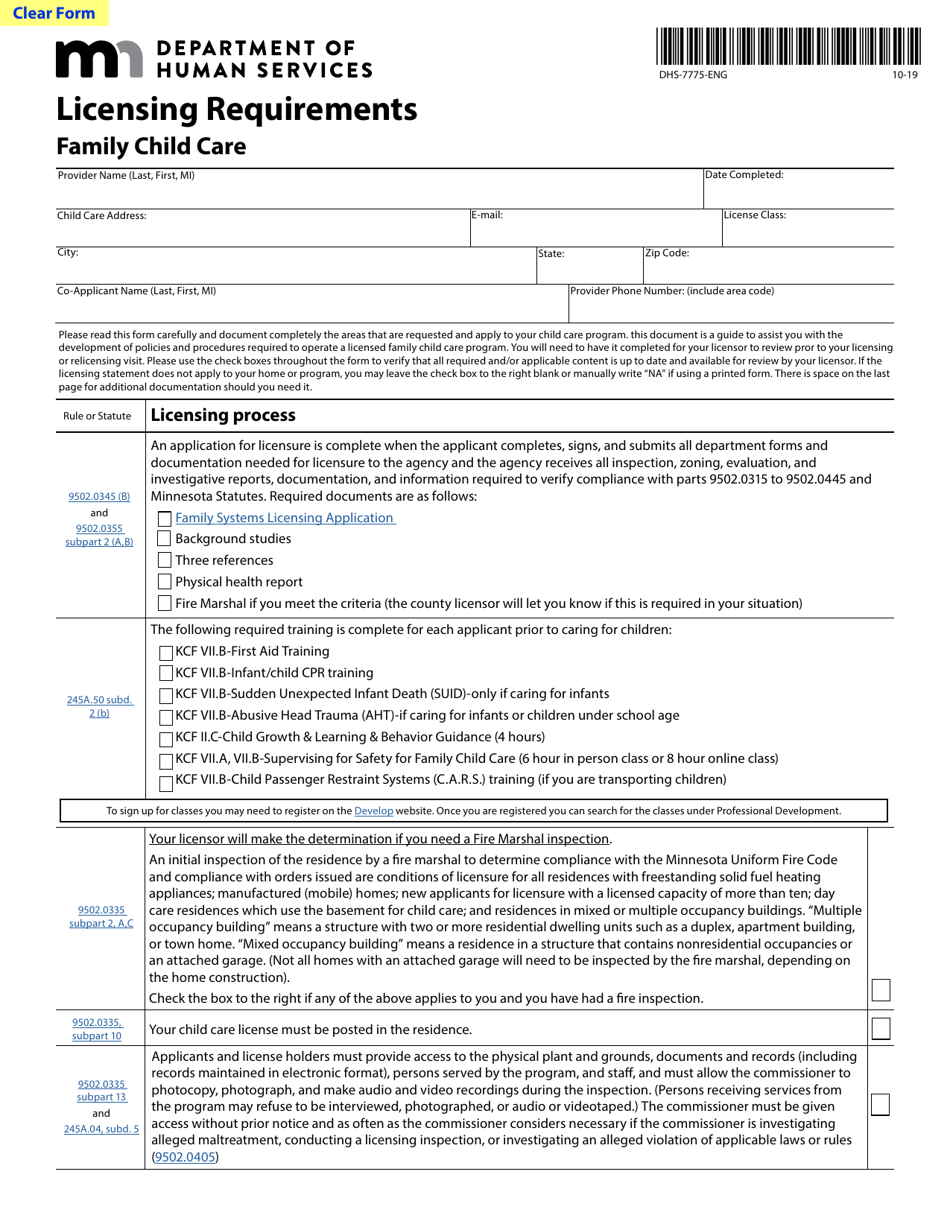 Form DHS-7775-ENG - Fill Out, Sign Online and Download Fillable PDF ...