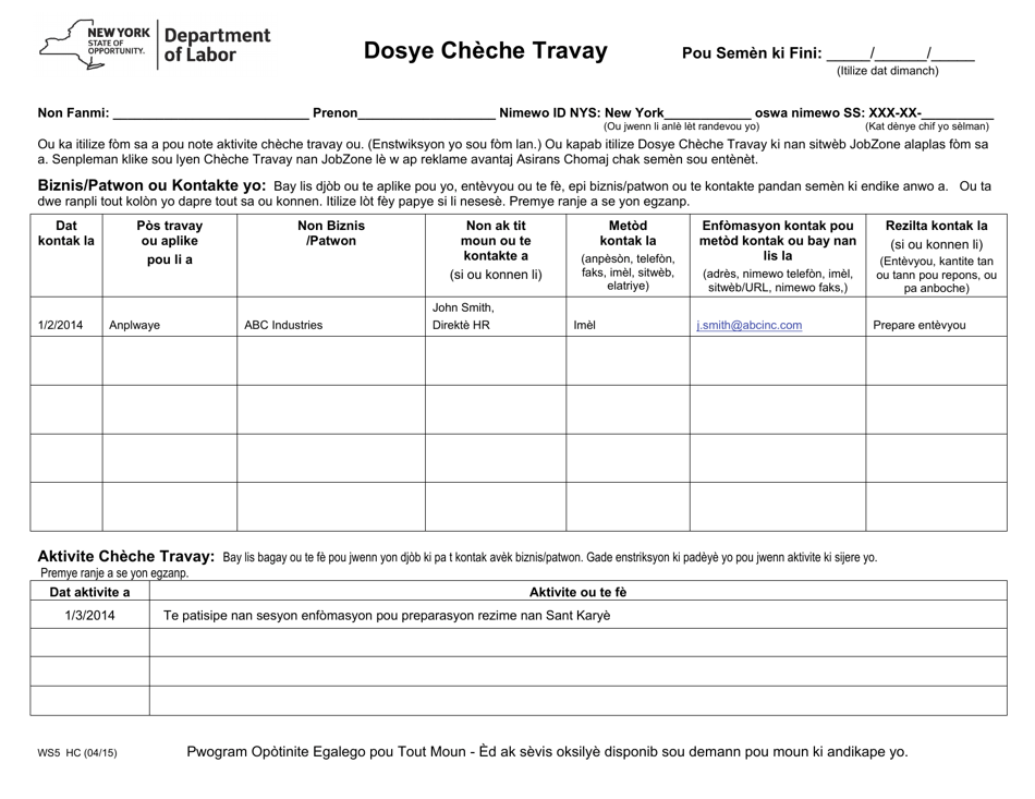 Form WS5 HC - Fill Out, Sign Online and Download Printable PDF, New ...