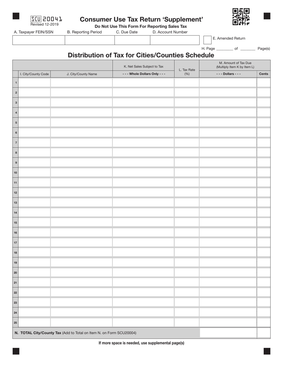 Form SCU20041 - Fill Out, Sign Online and Download Fillable PDF ...