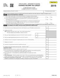 Form N-356 - 2019 - Fill Out, Sign Online and Download Fillable PDF ...