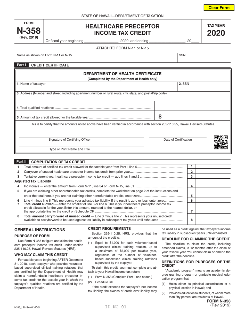 Form N-358 - 2020 - Fill Out, Sign Online and Download Fillable PDF ...