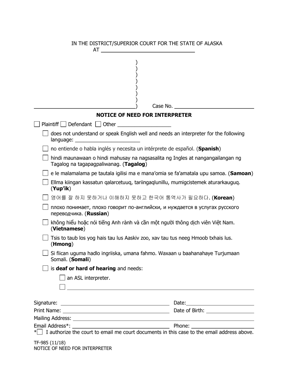 Form TF-985 - Fill Out, Sign Online and Download Fillable PDF, Alaska ...