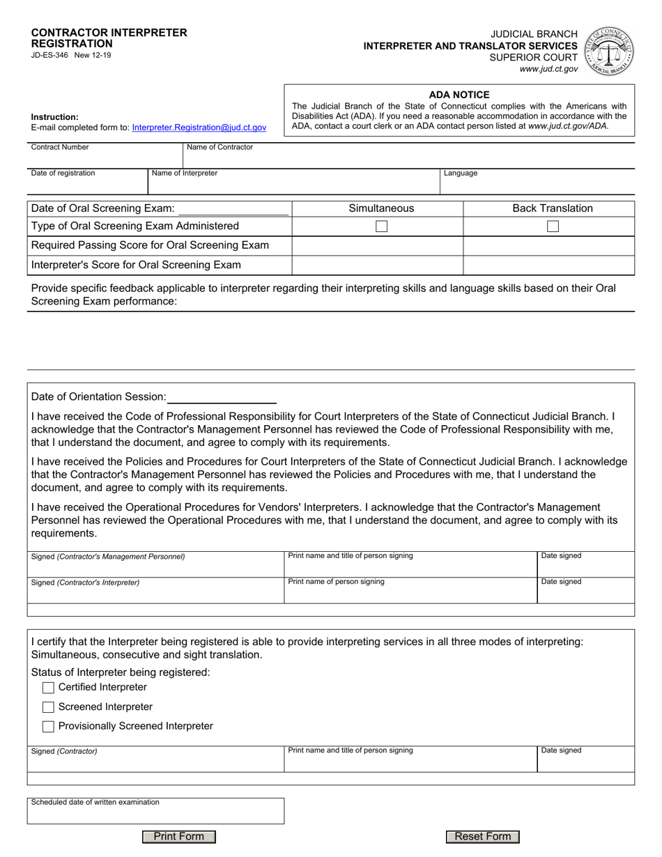Form JD-ES-346 - Fill Out, Sign Online and Download Fillable PDF ...