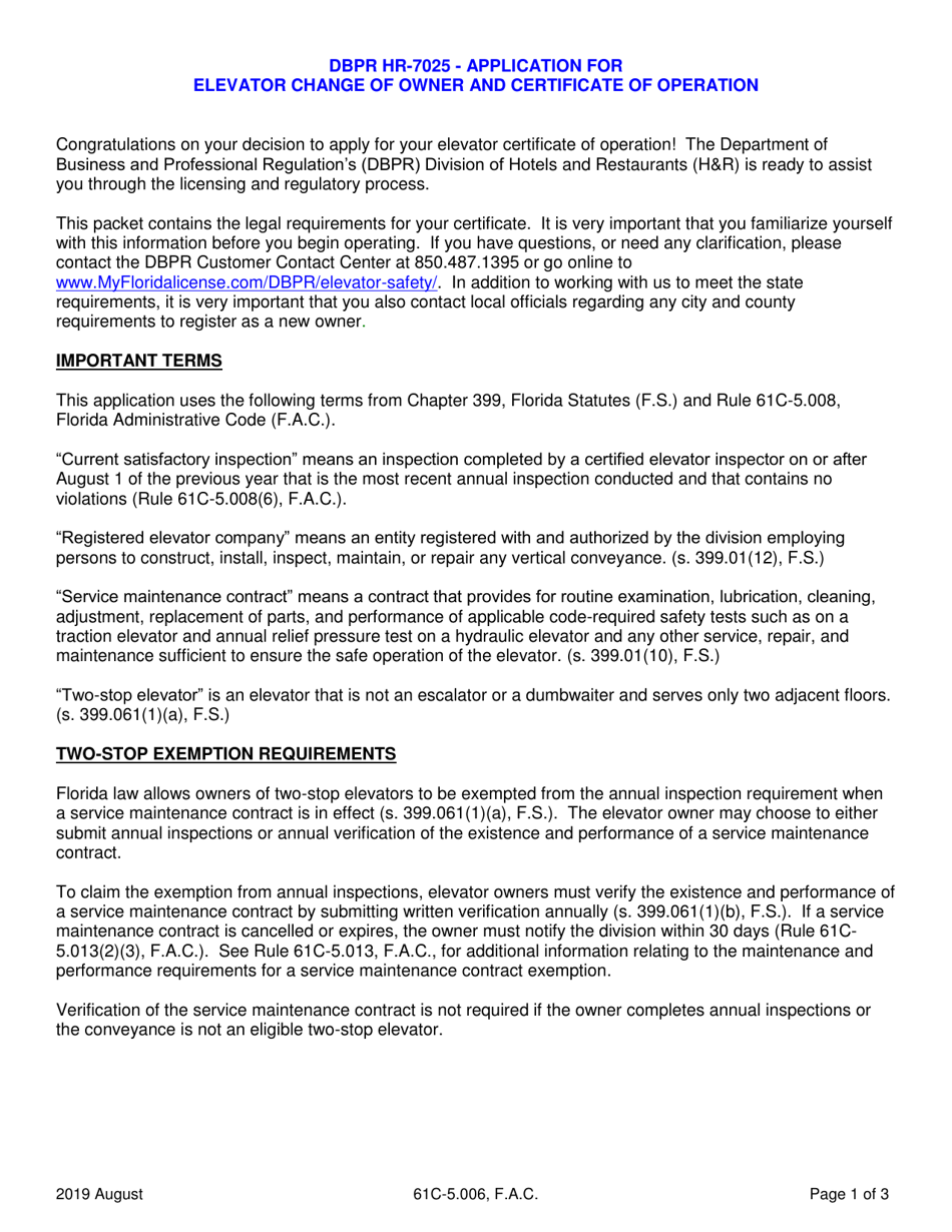 Form DBPR HR-7025 - Fill Out, Sign Online and Download Printable PDF ...